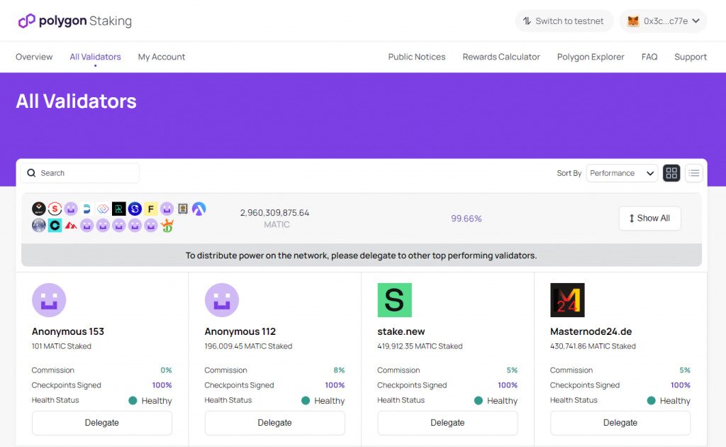 Polygon Staking 2025 Guide - Lock Up Your MATIC & Earn